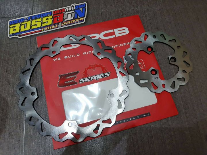 Rcb Disc E-plus Stock Disc Raider150 Carb / fi | Lazada PH