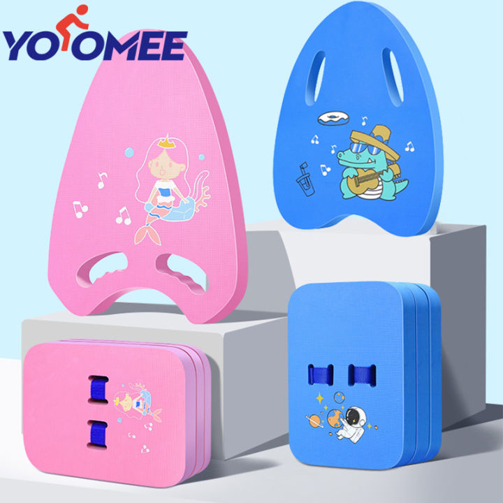 Yoomee Swimming Floating Board Back Floating Adult Children Beginner ...