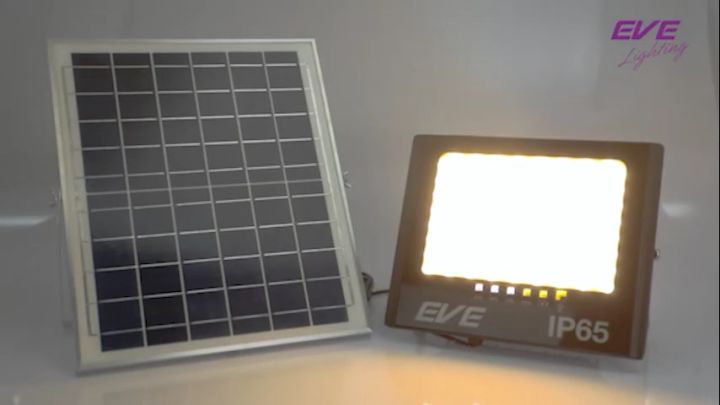 EVE โคมไฟโซล่าเซลล์ Solar light ไฟสปอตไลท์โซล่าเซลล์ พลังงานแสงอาทิตย์ ...