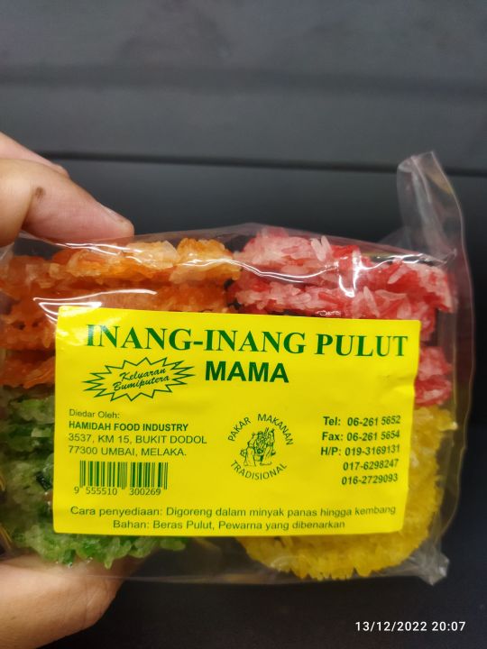 INANG INANG / INANG INANG MELAKA / INANG INANG ASLI MAMA MELAKA / INANG ...