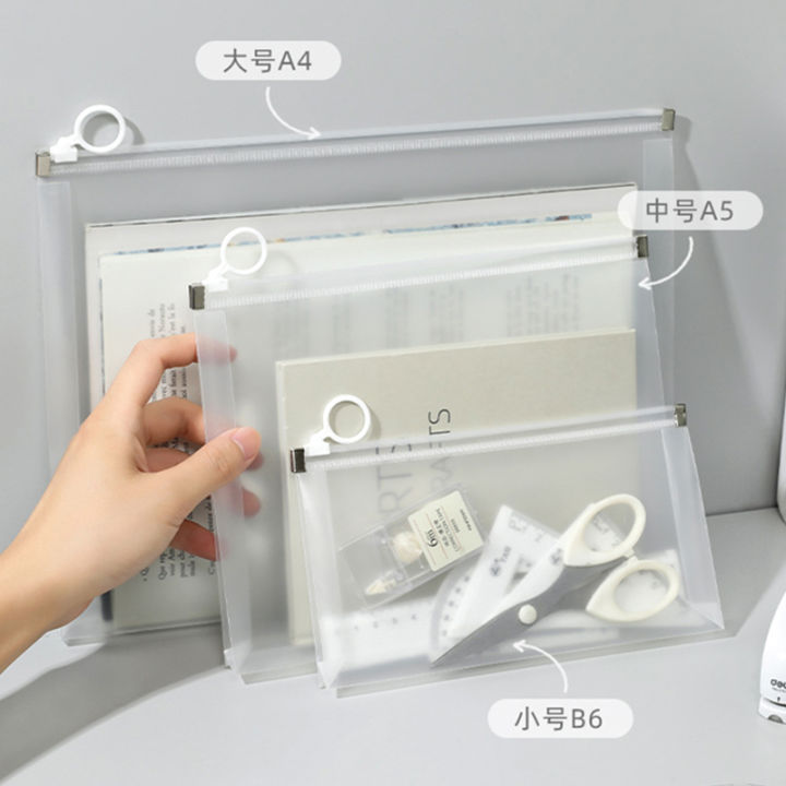 A4 File Bag Transparent File Storage Bag Zipper File Waterproof Plastic ...