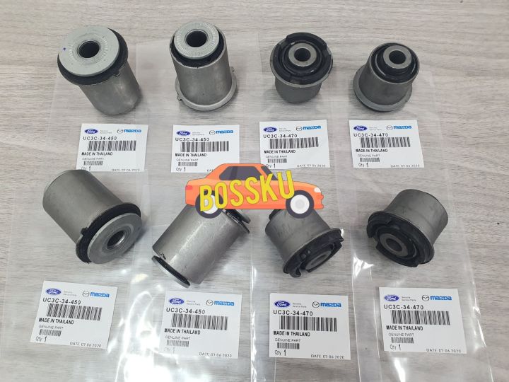 8 IN 1 SET - FRONT LOWER ARM BUSH/ FRONT UPPER ARM BUSH - FORD RANGER ...