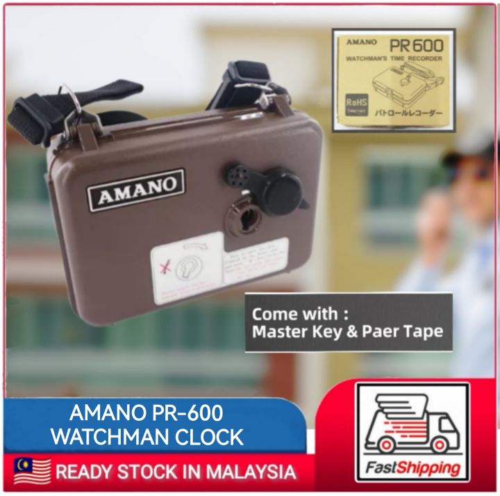 AMANO PR600 WATCHMAN CLOCK AMANO PR600 CLOCKING MACHINE | Lazada AMANO PR600 WATCHMAN CLOCK AMANO PR600 CLOCKING MACHINE | Lazada