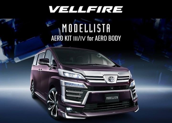 Toyota vellfire agh30 2019 2020 2021 modellista v2 bodykit body kit ...