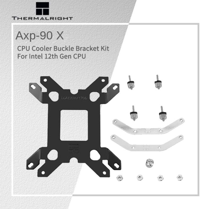 Thermalright AXP90-X Intel12th Generation CPU Cooler Buckle Bracket Kit ...