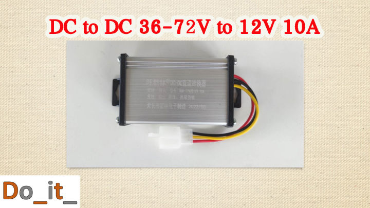 DC to DC 36-72V to 12V 10A | Lazada.co.th