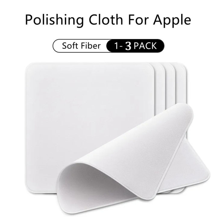 Microfiber Dustproof Cleaning Cloth Notebook Keyboard Blanket Cover ...