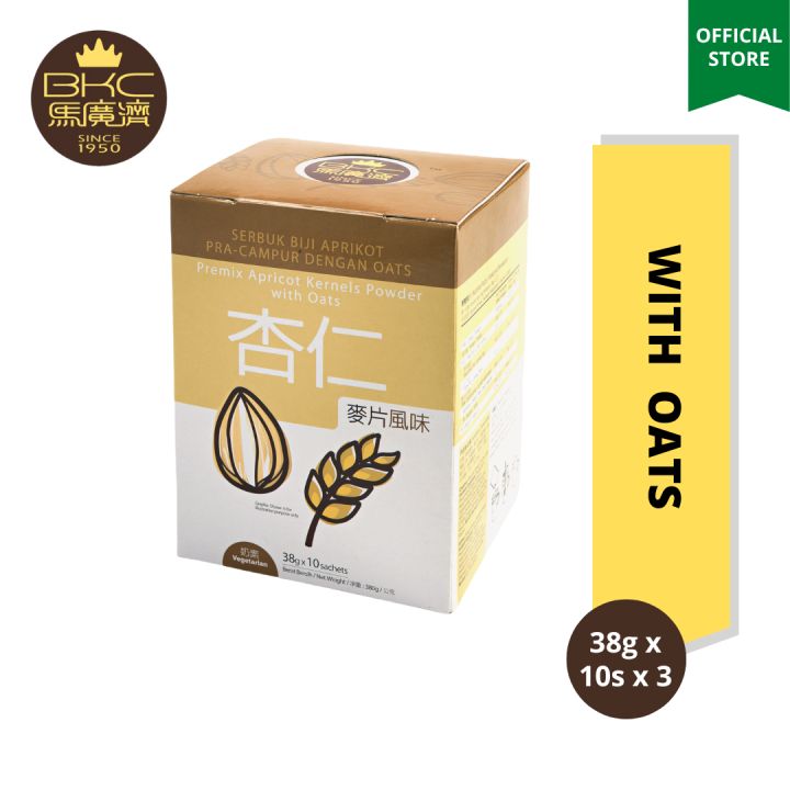 【BKC 馬廣濟】 Pre-Mix Apricot Kernels (Almond) Powder with Oat 馬廣濟杏仁麥片風味 ...