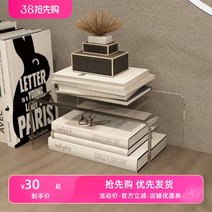 Transparent Acrylic Layered Storage Rack Computer Monitor Elevated Rack ...