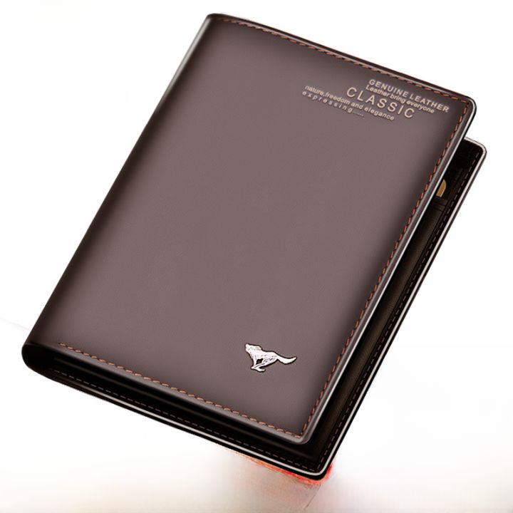 Septwolves Vertical Wallet for Men Top Layer Cowhide Business Style ...