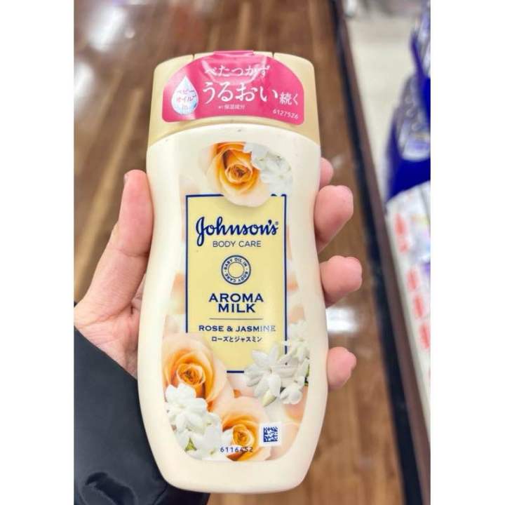 Johnson Body Care Aroma Milk | Lazada.co.th