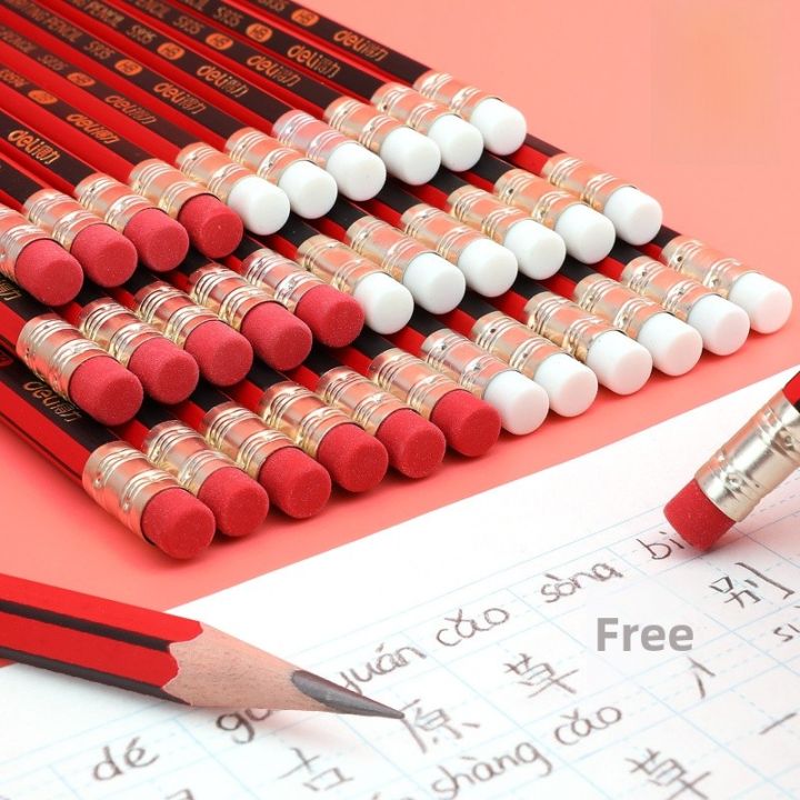 Deli Nontoxic 2B Pencils for Exam Writing Primary School Students ...