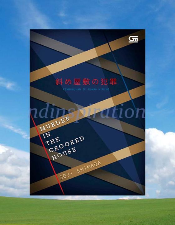 Buku Pembunuhan Di Rumah Miring ; Murder In The Crooked House - Soji Shimada | Lazada Indonesia
