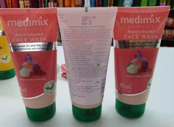 MEDIMIX AYURVEDIC MOISTURISING KUMKUMADI OIL AND MILK CREAM FOR ...