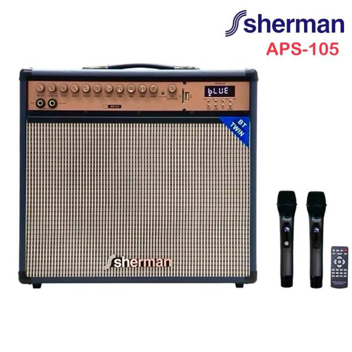 Sherman APS-105 Speaker Amplifier+Wireless Mic ลำโพงบลูทูธ ลำโพงกีต้าร์ พร้อมไมค์ 10 นิ้ว ...