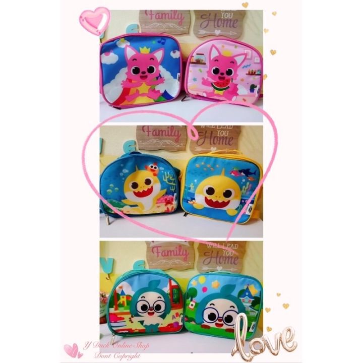 Baby Shark & Pink Fong Cuties Thermal Lunch Bag by Drypers | Lazada