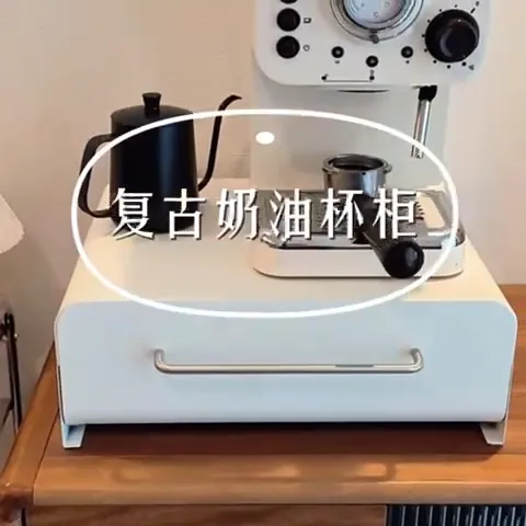 SG Stock Metal Dust-proof Drawer, Coffee Machine Stand with Drawer ...