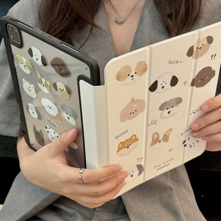 CrashStar Folding Stand Cute Dogs Flip Leather Tablet Case For iPad ...