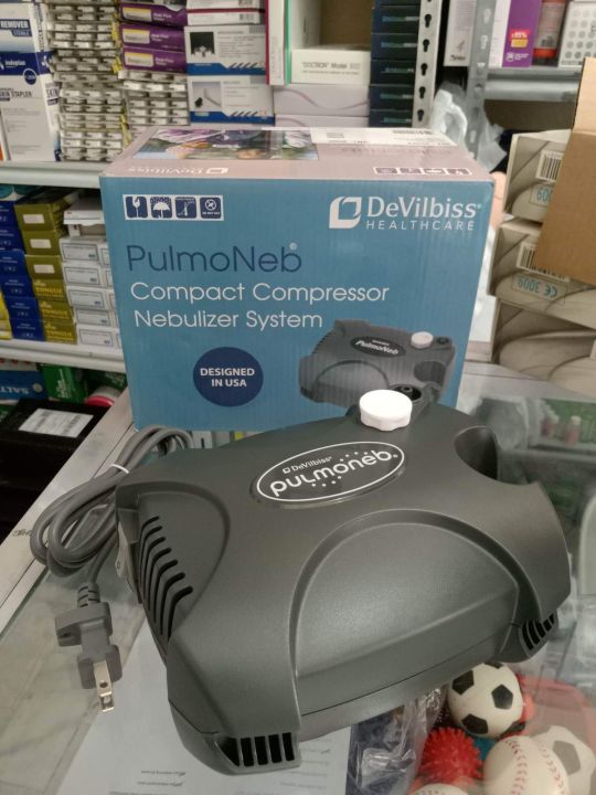 DEVILBISS NEBULIZER PULMONEB | Lazada PH