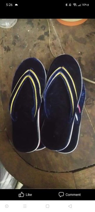 Alpombra Ipit | Lazada PH
