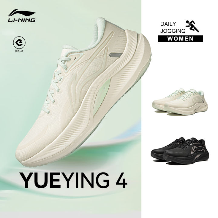 LI-NING YUEYING 4 Women Running Shoes Professional Sports ARHU022 Legit ...