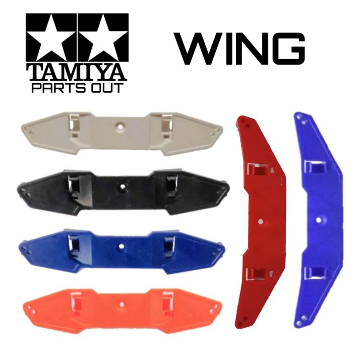 TAMIYA Wing Parts Out for S1 Mini 4WD | Lazada PH