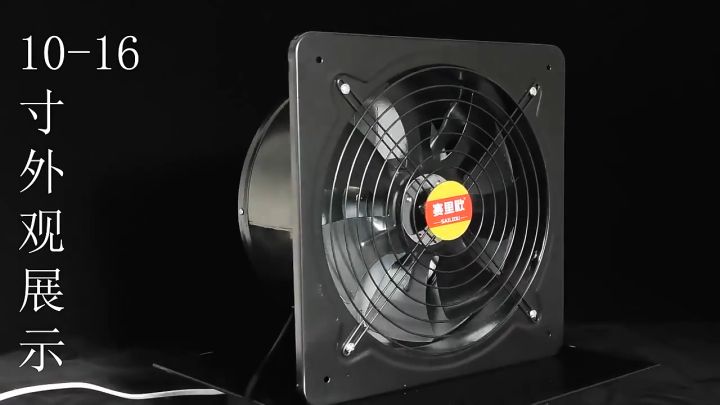 6/12 inch Ceiling /Wall Mounted 2in1 Exhaust Fan Heavy Duty 304 ...