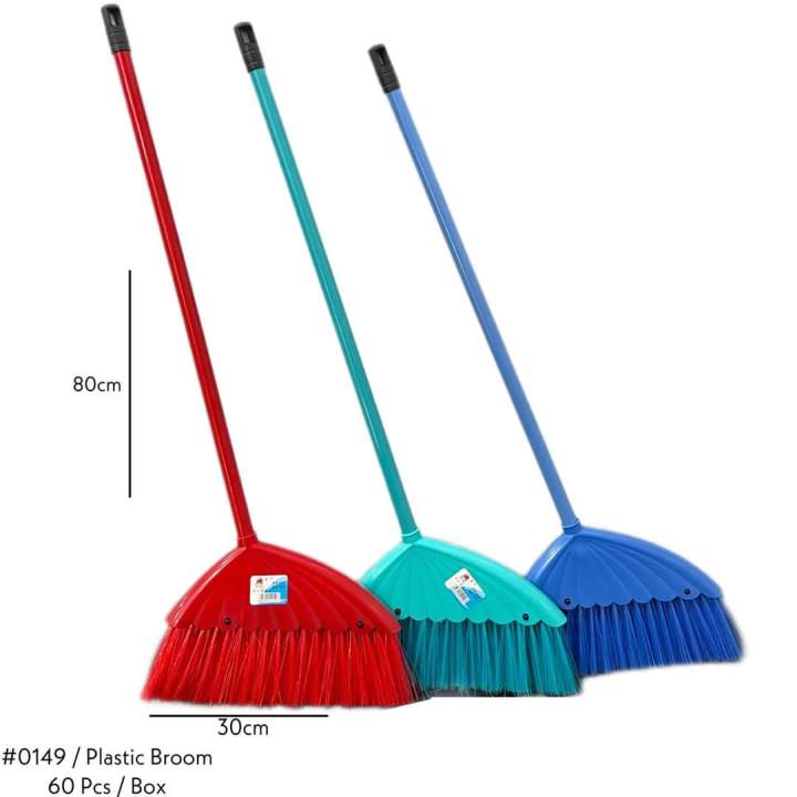 PLASTIC BROOM WALIS | Lazada PH