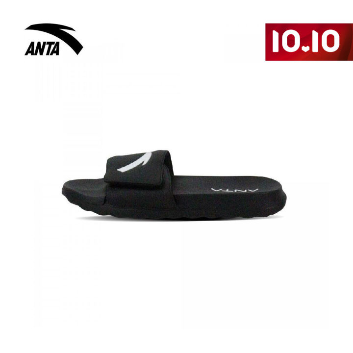 ANTA Men Lifestyle Slippers Slides | Lazada PH