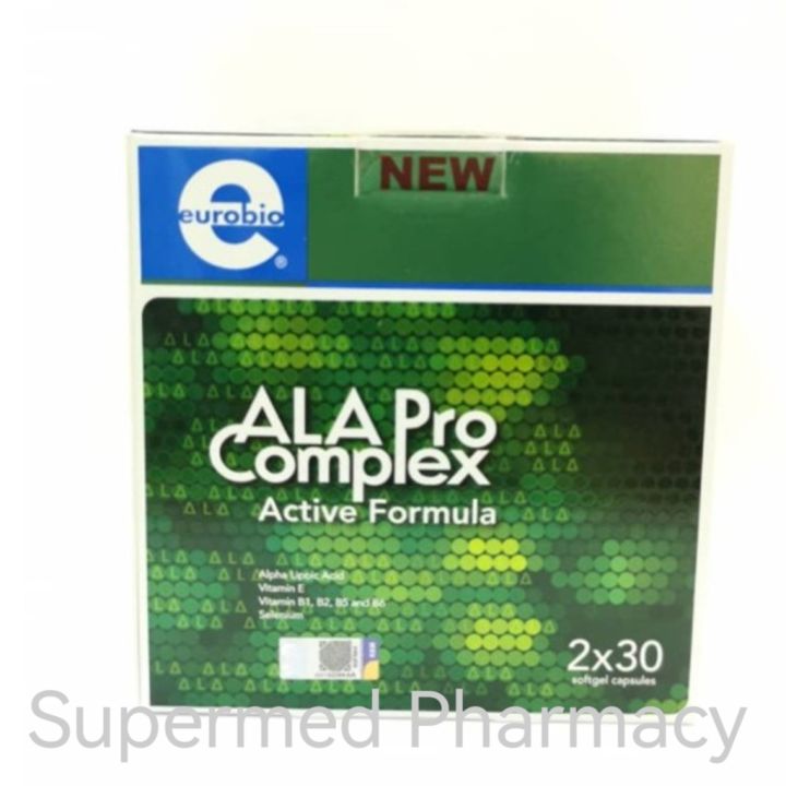Eurobio ALA Pro Complex Active Formula | Lazada