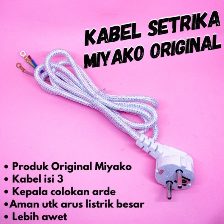 Kabel setrika miyako original | Lazada Indonesia