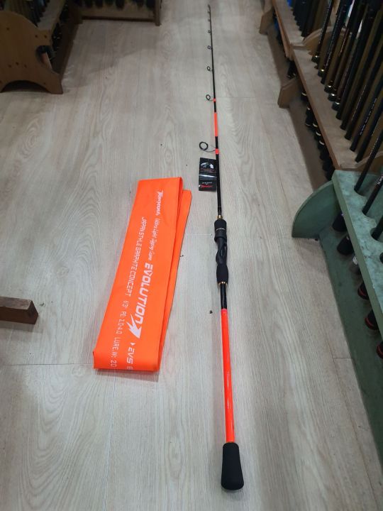 TOKKOU EVOLUTION SPINNING LIGHT JIGGING ROD | Lazada