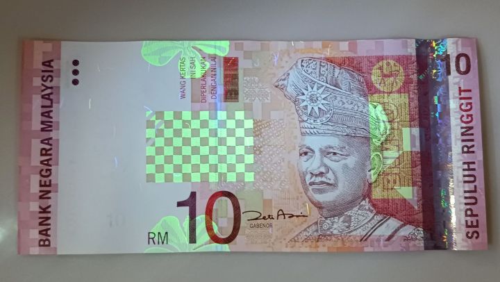 Malaysia Rm10 11th Series UNC Zeti Aziz Running Number | Lazada