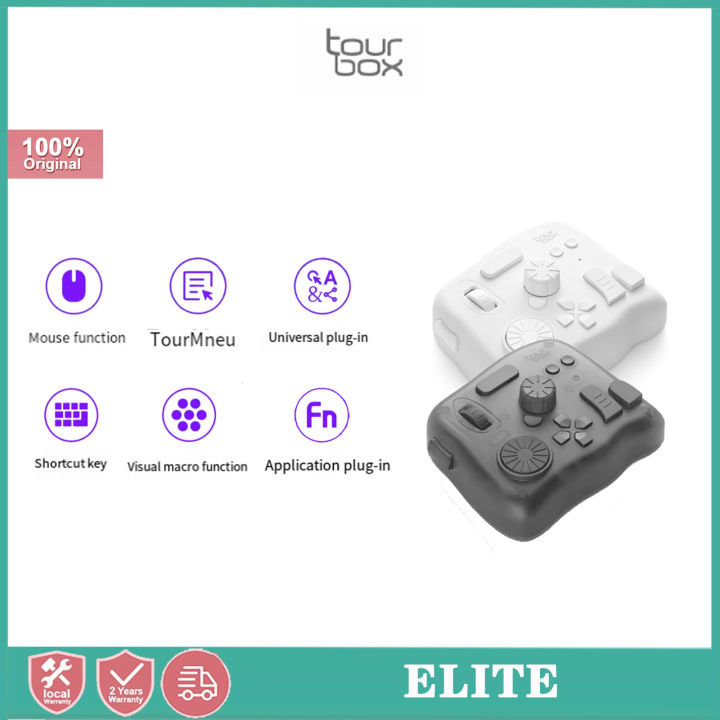 TourBox Elite [Upgrade] Left Hand Device Bluetooth Illustration Video ...