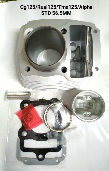 Block kit set for Tmx125/ Rusi125/ Cg125/ alpha STD 56.5mm | Lazada PH