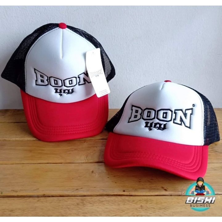 BOON SPORT trucker cap | Lazada PH