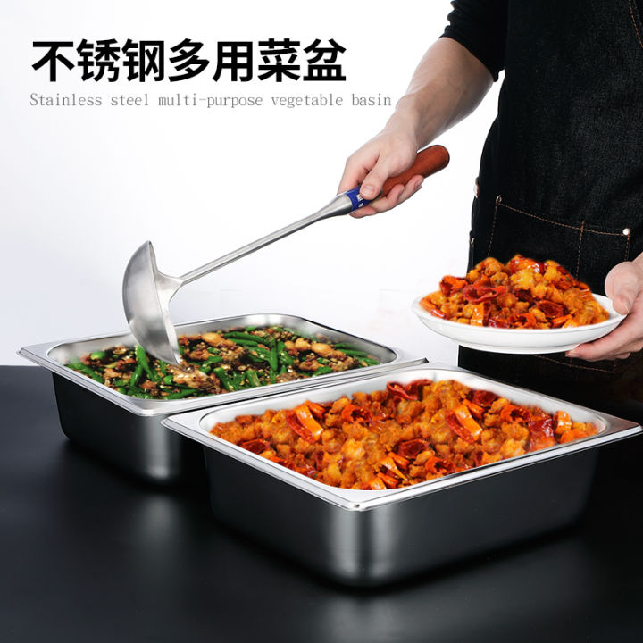 Stainless Steel Rectangular Food Tray Buffet Meal Container with Lid ...