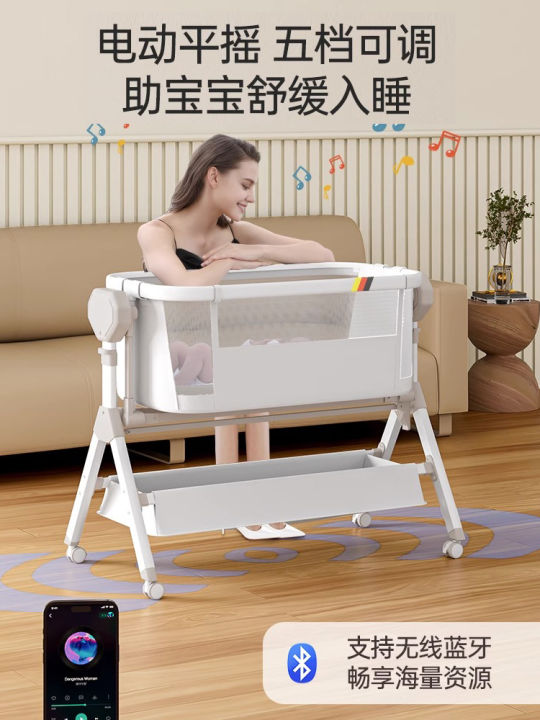 Smart Electric Baby Crib Foldable Multifunctional Newborn Shake ...