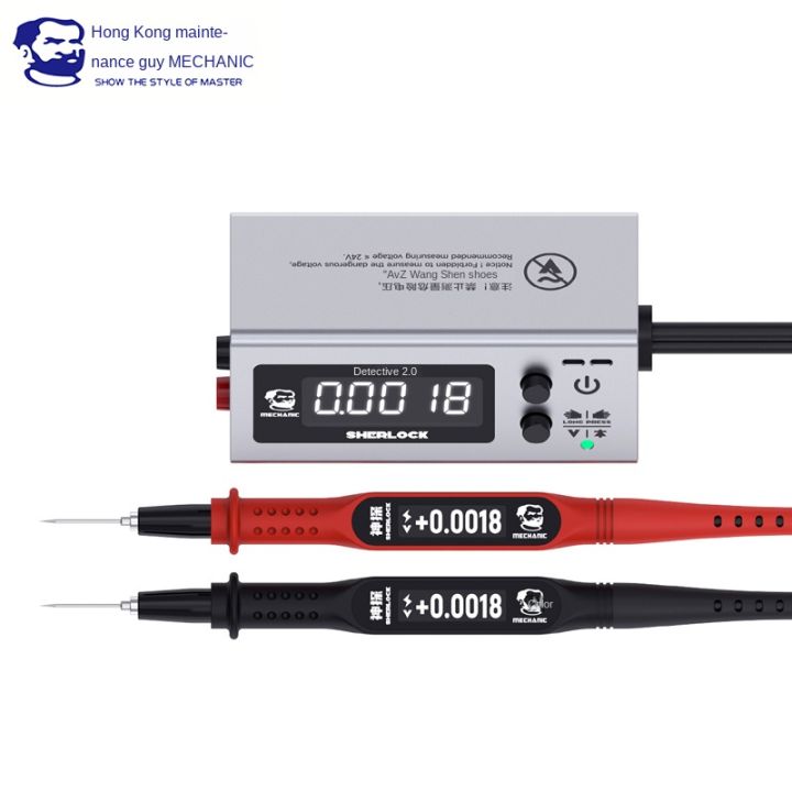 MECHANIC V2.0 Voltage Internal Resistance Meter With HD Display ...