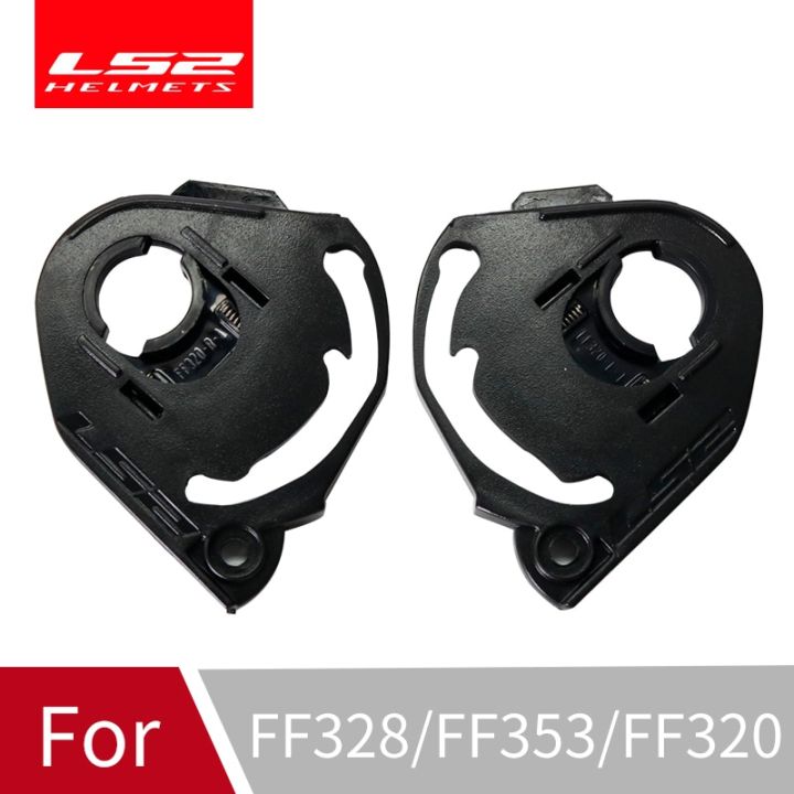 LS2 Helmet FF353 Visor Base Plate a Pair of Motorcycle Helmet Lens Base ...
