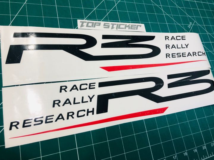 R3 Race Rally Research Side Door Car Sticker Iriz Suprima Preve Persona ...
