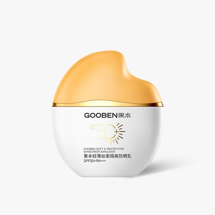 Non-Greasy Sunscreen Gel for Women Outdoor Military Training Sweatproof ...