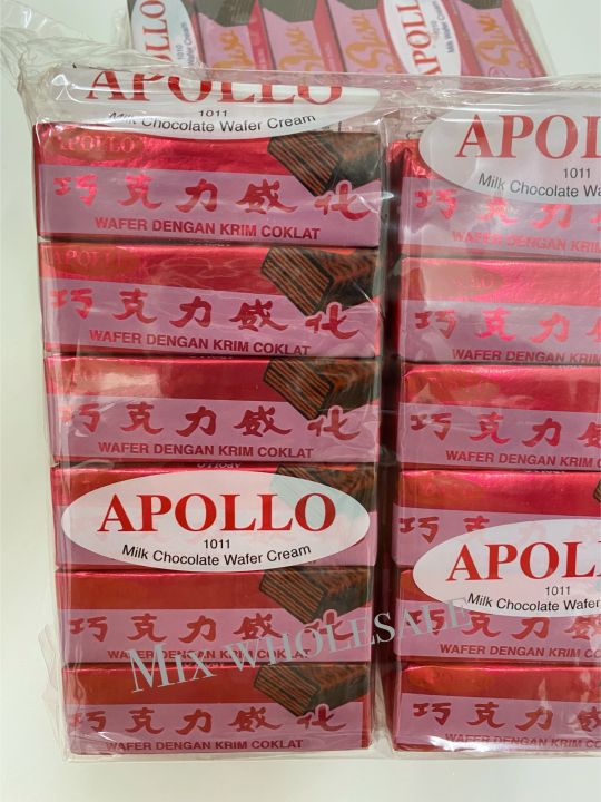 48pcs Apollo Chocolate Wafer Cream, Wafer dengan Krim coklat, 巧克力威化饼 ...