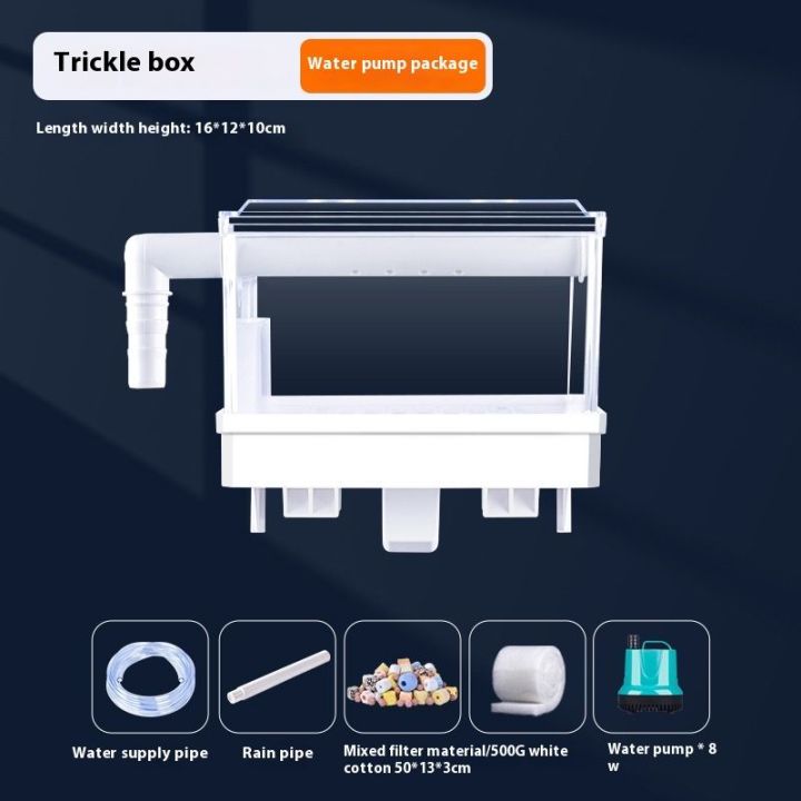 KS Small Fish Tank Top Mounted Drip Box Filter Box Turtle Jar Wall ...