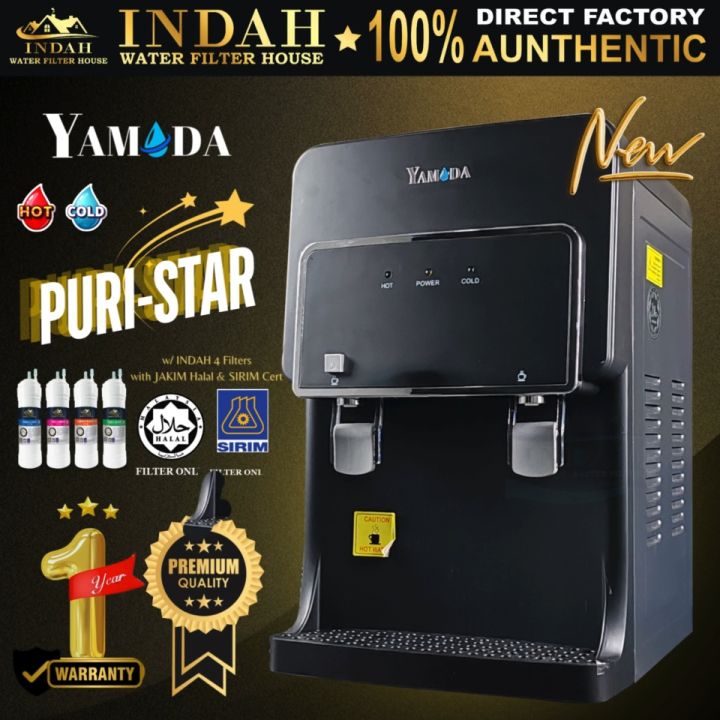 Yamda Mild Alkaline Water Dispenser Hot and Cold Puri-Star With 4 JAKIM ...
