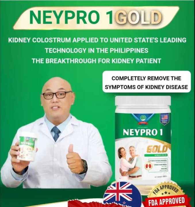 NEYPRO 1 GOLD NUTRIENTS FOR LIFE(KIDNEY FAILURE TREATMENT) | Lazada PH