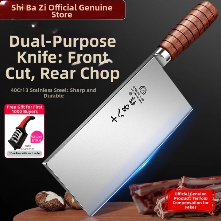SHI BA ZI ZUO | Ultra Sharp Kitchen Stainless Steel Cleaver | Lazada PH
