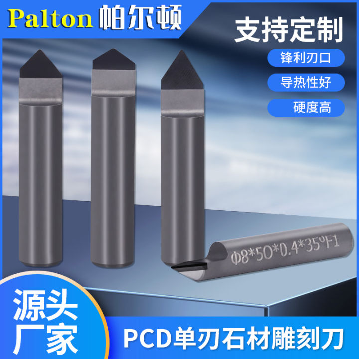 Palton PCD Stone Chisel Granite Bluestone Tombstone Diamond Lettering ...