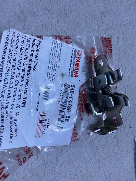 SEAT LOCK ASSY FOR YAMAHA SZ GENUINE PARTS | Lazada PH