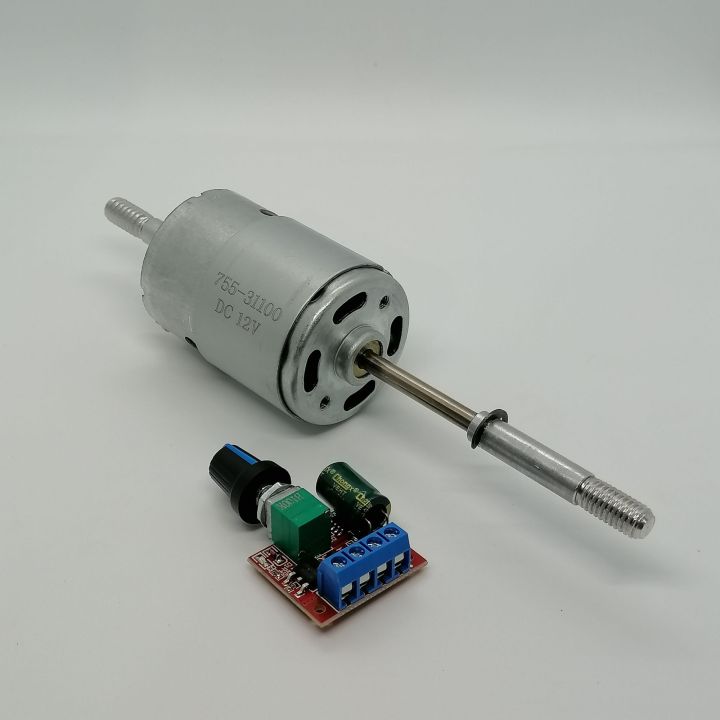 755 FAN MOTOR / FAN MOTOR WITH SPEED CONTROLLER (BUSHING TYPE) | Lazada PH
